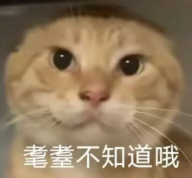 Category: 网页设计 - 西江月:Tree-emperor